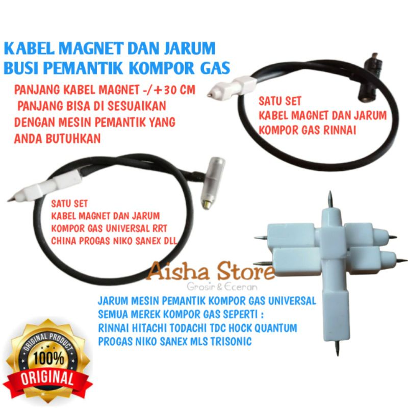 Jual KABEL MAGNET MESIN PEMANTIK KOMPOR GAS RINNAI QUANTUM PROGAS JARUM ...