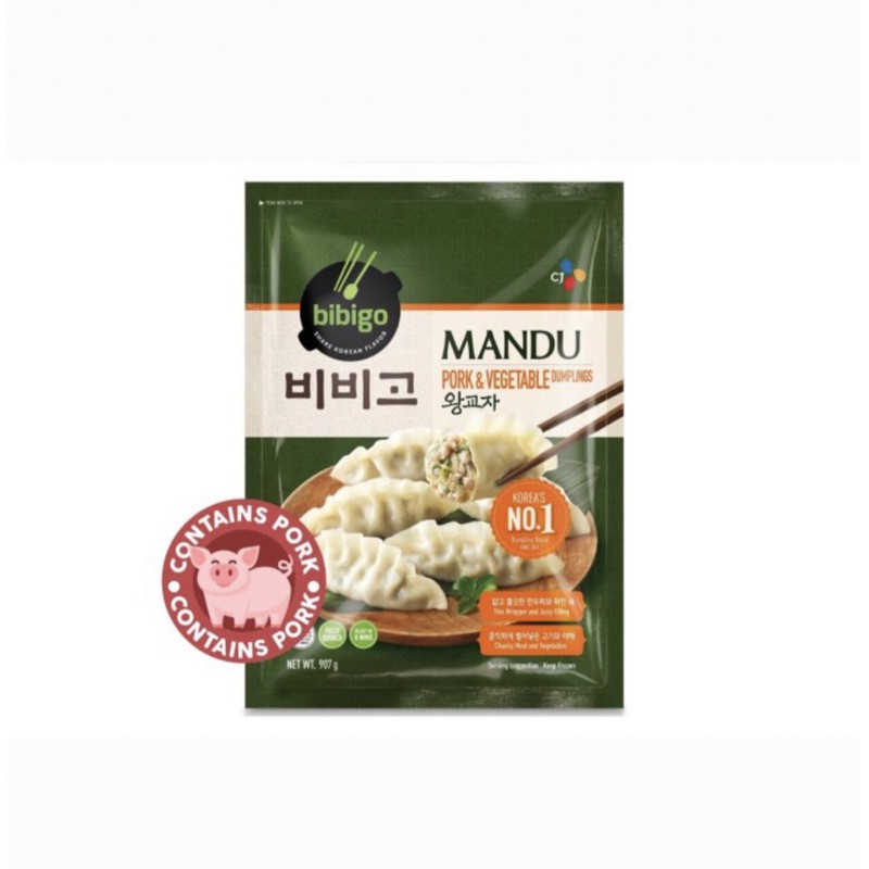 Jual KOREA Bibigo Mandu (Mulmandu/Gunmandu/Wang-gyoja) | Shopee Indonesia