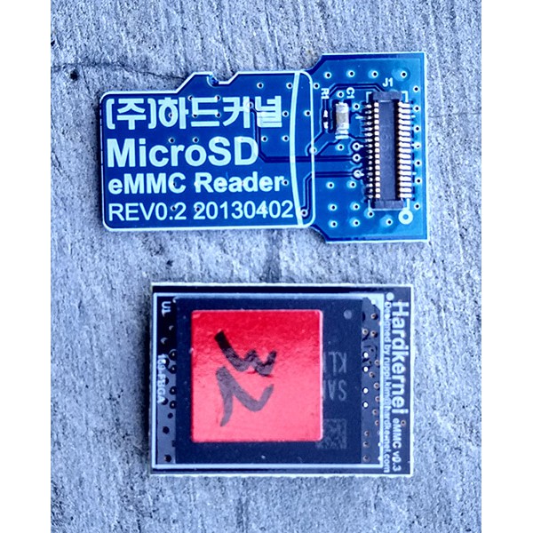 Jual eMMC Module C2 Linux Black 32GB | Shopee Indonesia
