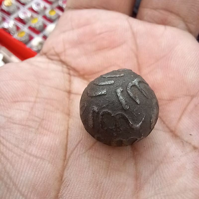 Jual BATU MUNTA BESI PLINTENG SEMARR NEMPEL MAGNET | Shopee Indonesia