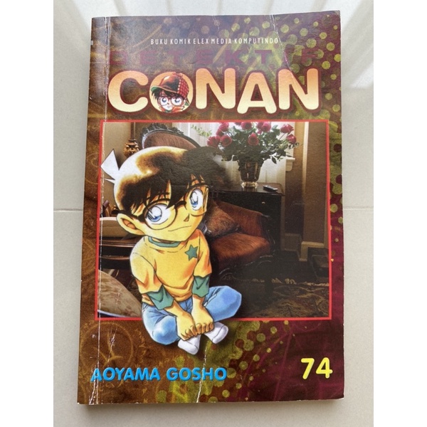 Jual Buku Komik Detektif Conan Vol 74 by Aoyama Gosho | Shopee Indonesia