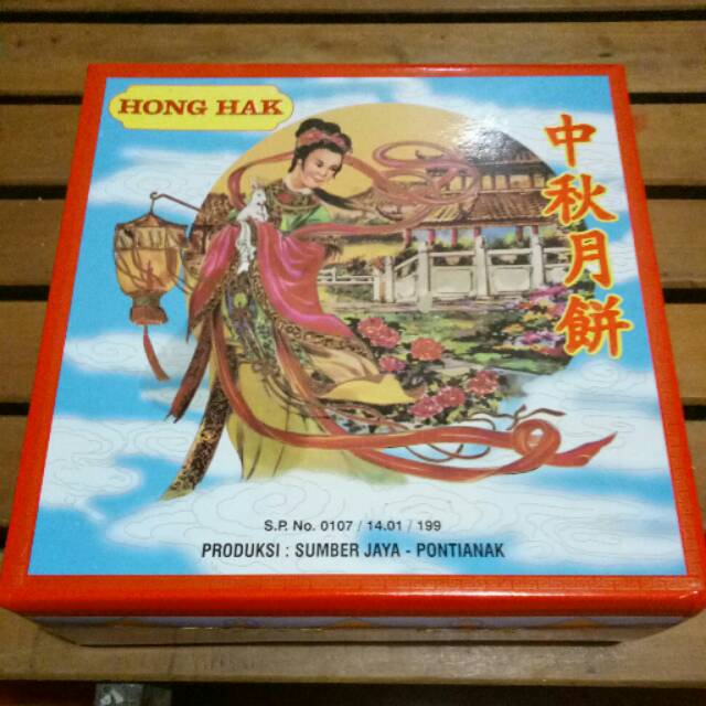 Jual Kue bulan HONG HAK best seller Pontianak kue khas chinese ...