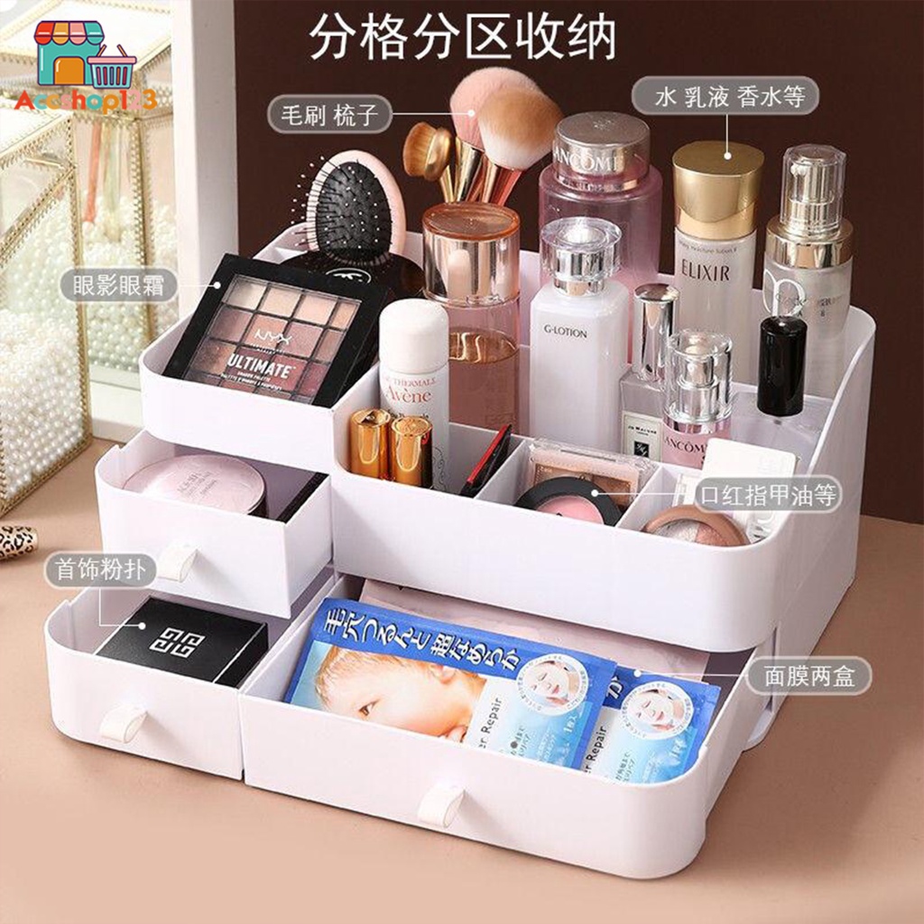 Jual RT18 Rak Kosmetik Kotak Penyimpanan Make up Storage box tempat ...