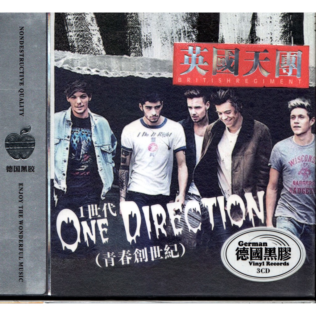 Jual ONE DIRECTION - GREATEST HITS (ORIGINAL 3CD ASIAN EDITION ...