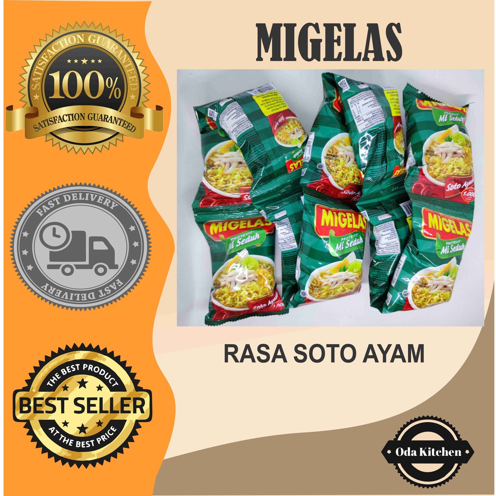 Jual MIGELAS RASA SOTO AYAM 28g x10 | Shopee Indonesia