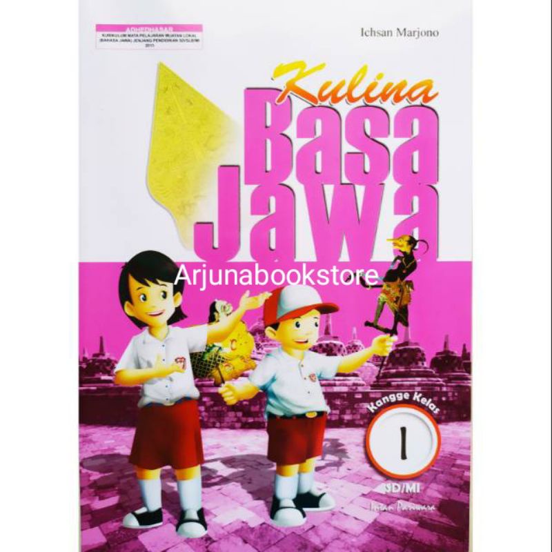 Jual BUKU KULINA BASA JAWA Kls 1 2 3 4 5 6 Penerbit Intan pariwara ...