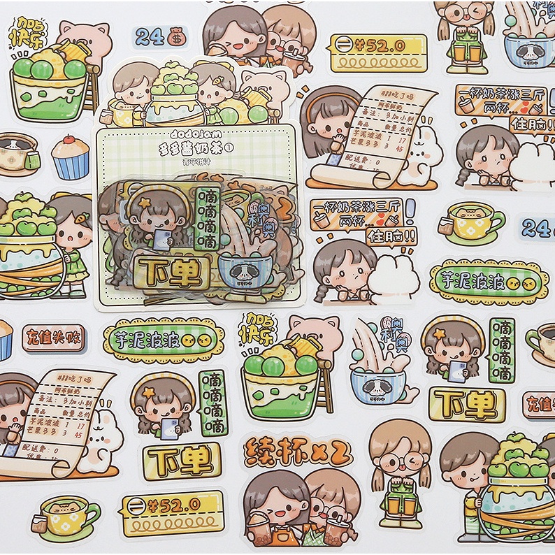 Jual Stiker Pack Aesthetic Style Drink Karakter Dodojam Isi 30 Pcs ...