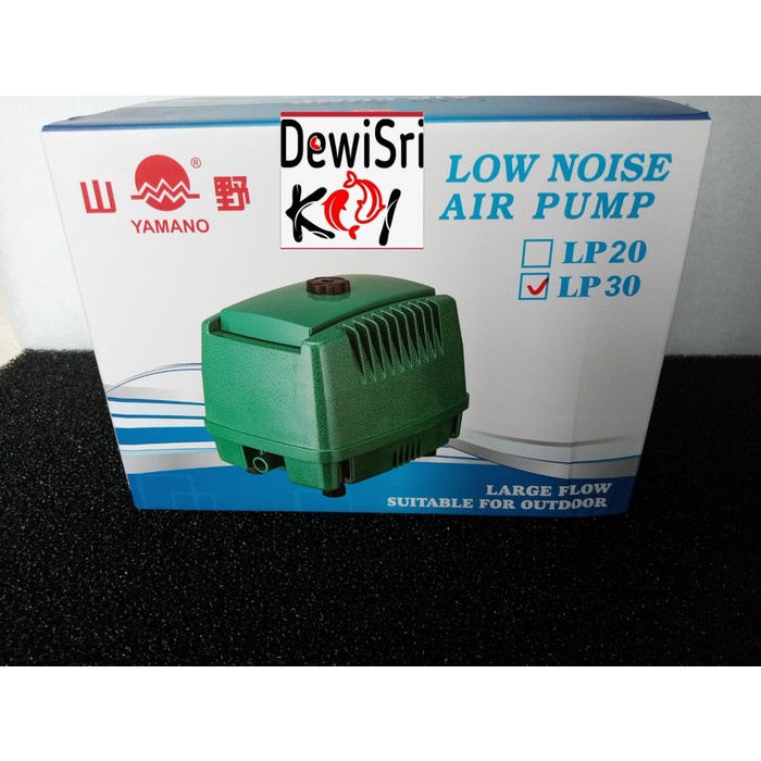 Jual Mesin Aerator Yamano LP 30 Media Gelembung Udara Aquarium Kolam Ikan | Shopee Indonesia