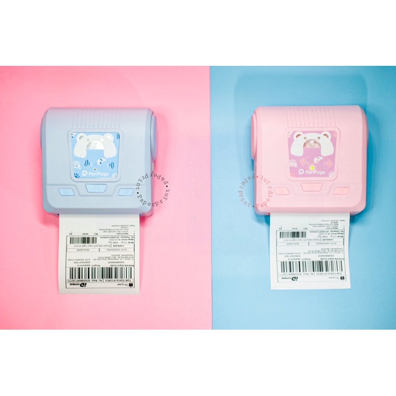 Jual PERIPAGE A3 Mini printer thermal bluetooth 80mm 80 mm paperang ...