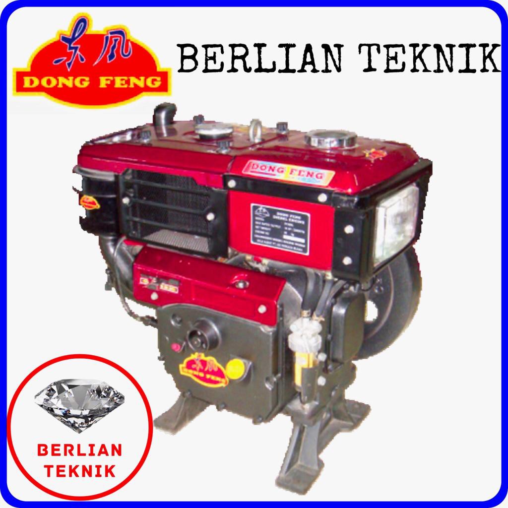Jual Mesin Penggerak Solar Engine Diesel Dongfeng R185 NL / 10 HP Radiator | Shopee Indonesia