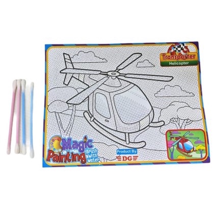 Jual Mewarnai SET 5 Anak Magic Painting Dengan Cotton bud dan Air COD ...
