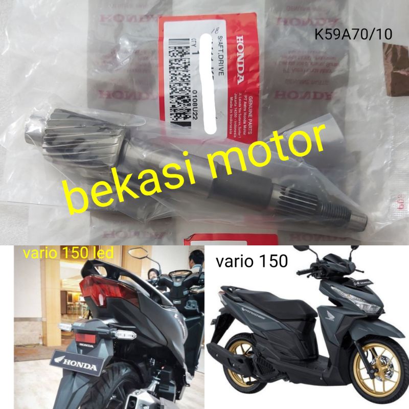 Jual 23411-K59 shaft drive pulley as puli honda vario 150 old lama vario 150 led original ...