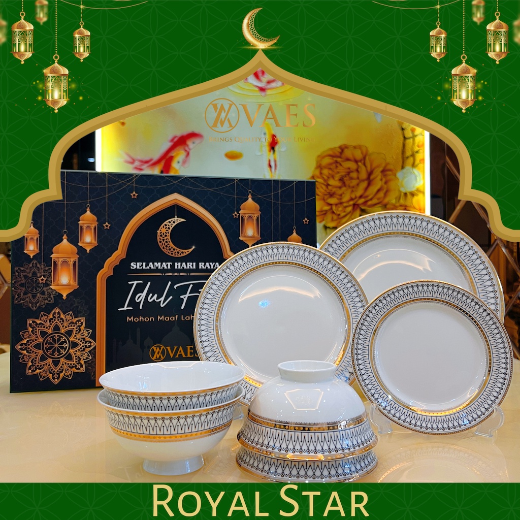 Jual HAMPERS Lebaran Idul Fitri Royal Star Set 5 / 7 Pcs Piring Mangkuk ...