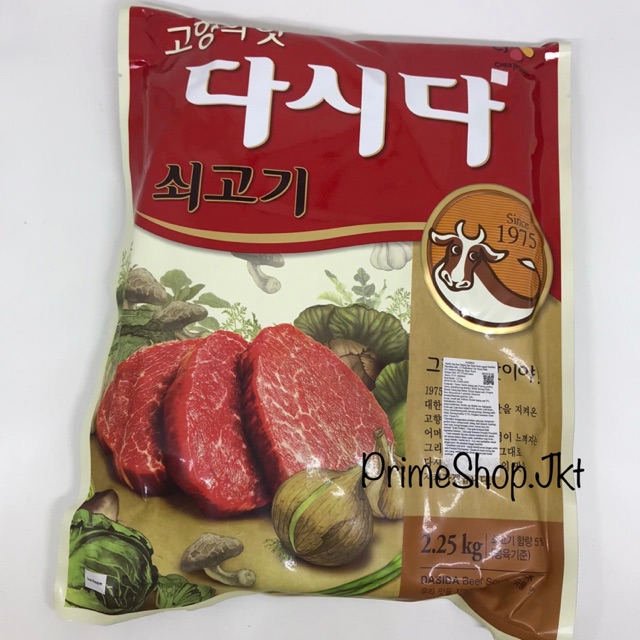Jual Cj Dasida - Dashida kaldu Sapi Korea 2.25 kg - Beef soup stock ...