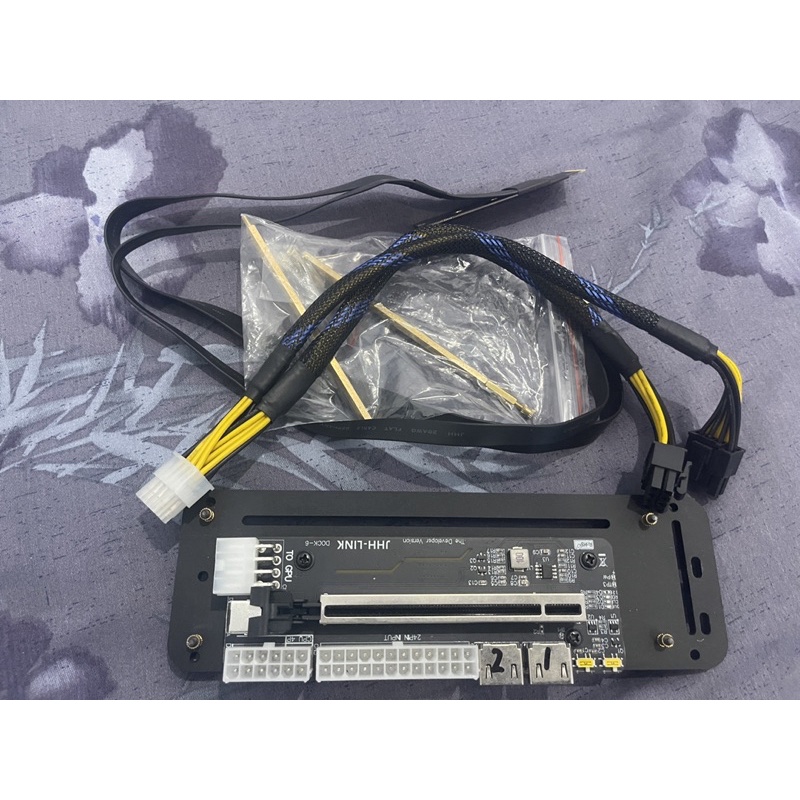 Jual ADT LINK | EGPU NVME M.2 50cm | Shopee Indonesia