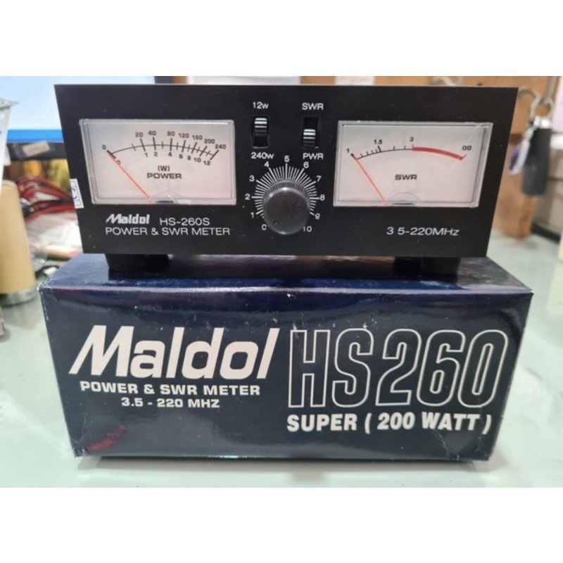Jual SWR MALDOL HS 260 - TANAYA TNS260 | Shopee Indonesia