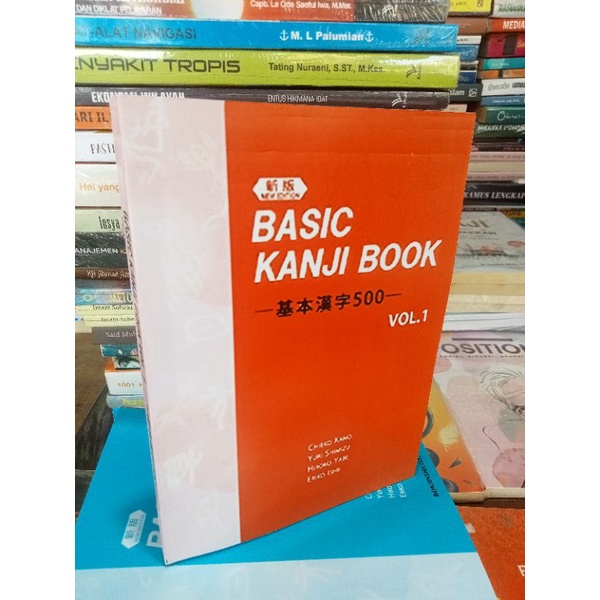 Jual Basic Kanji Book Vol.1 | Shopee Indonesia