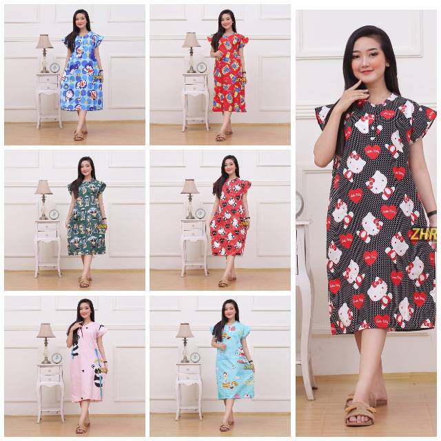 Jual DASTER KARAKTER REMAJA ANAK MUDA DEWASA MAMAH MUDA | Shopee Indonesia