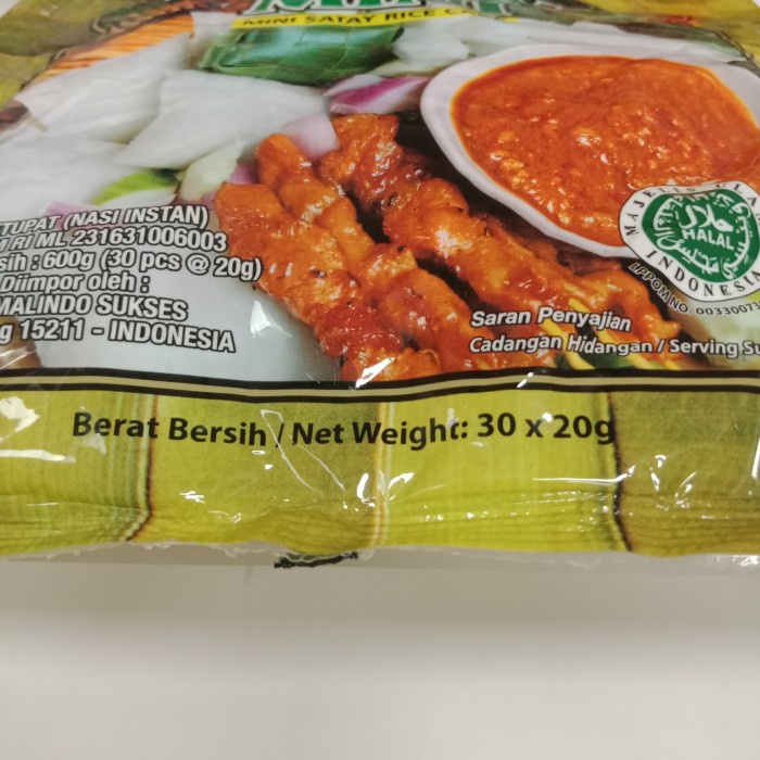 Jual bg20t01r Nona Ketupat Mini, Ketupat Nasi Instant Sv012Ss | Shopee ...