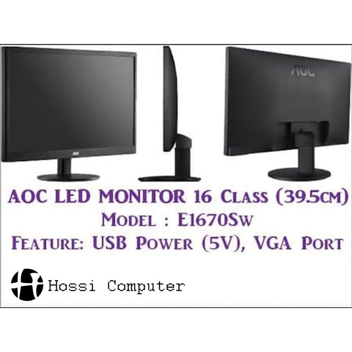 Jual LED AOC 16" E1660SW / 1670 | Shopee Indonesia