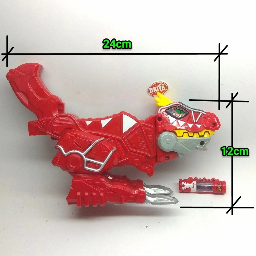 Jual BANDAI DX T-REX SUPER CHARGER MORPHER DINO CHARGE RED ...