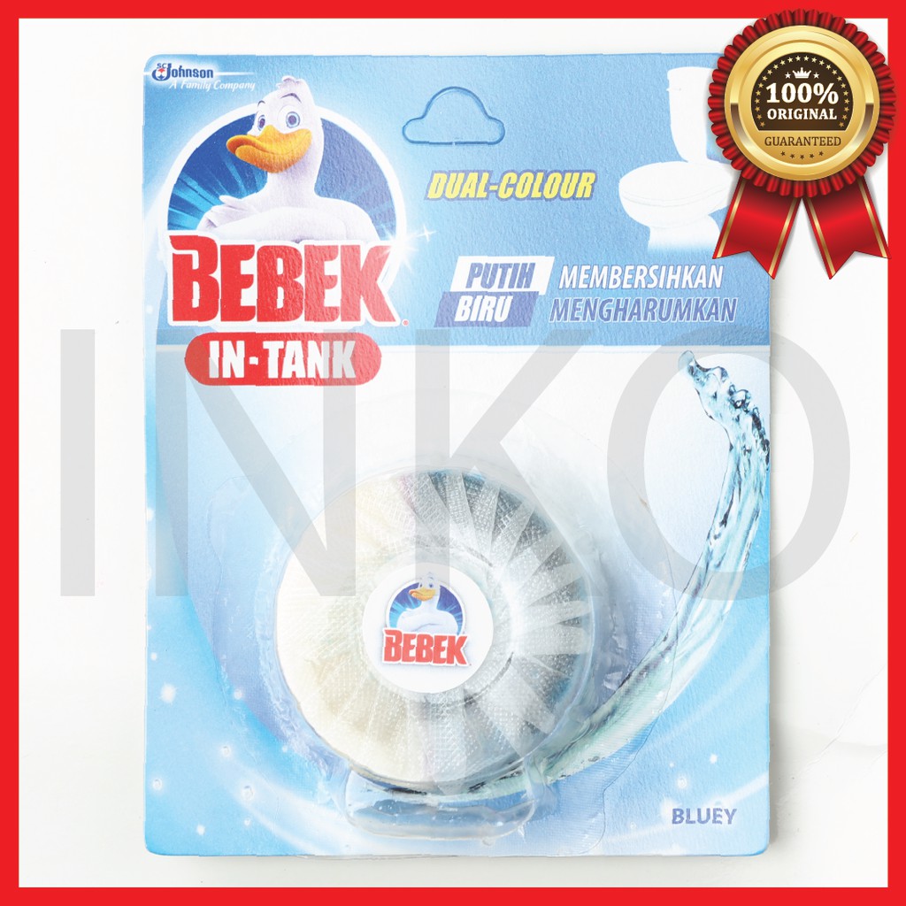Jual BEBEK IN TANK DUAL COLOUR BLUEY 50GR | Shopee Indonesia