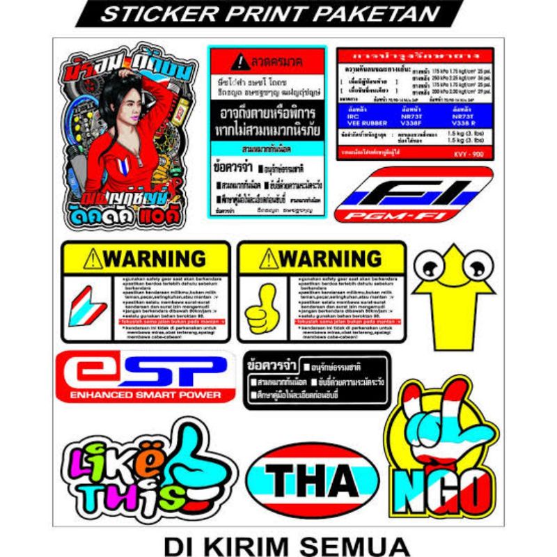 Jual sticker racing ukuran A4 | Shopee Indonesia