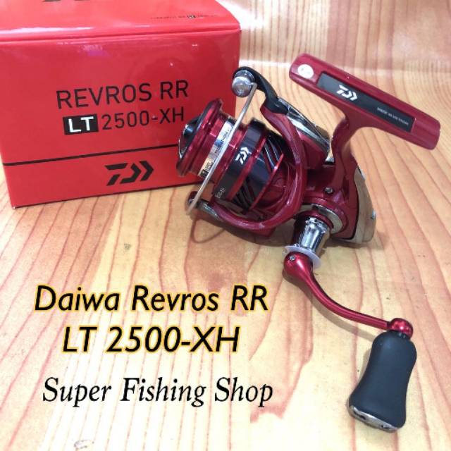 Jual Reel Daiwa Revros RR LT 2500-XH | Shopee Indonesia