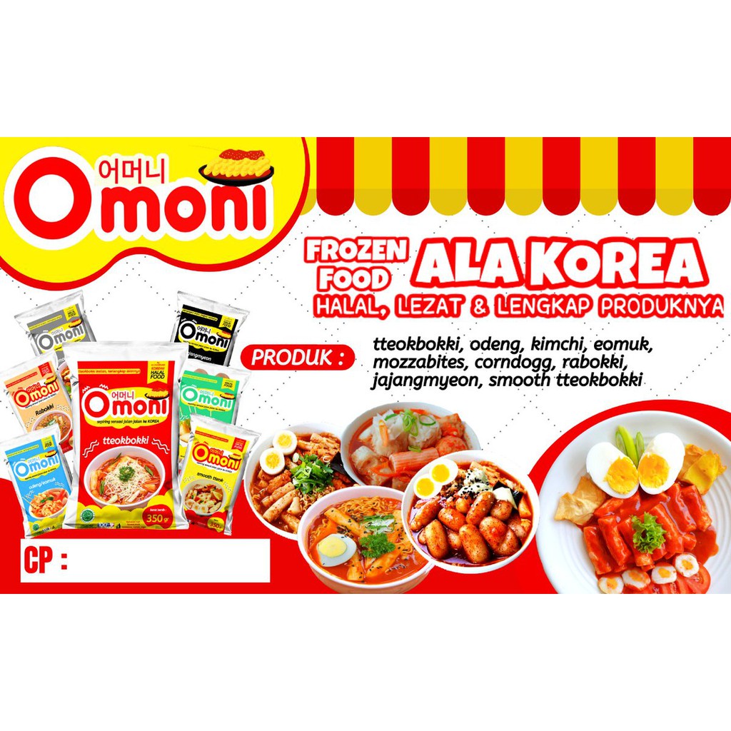 Jual Tteokbokki/Toppoki instan | Shopee Indonesia