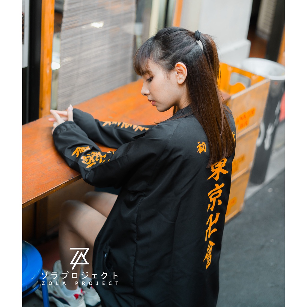 Jual Jaket Coach Anime Tokyo Revengers Waterproof Jacket Tokyo Manji ...