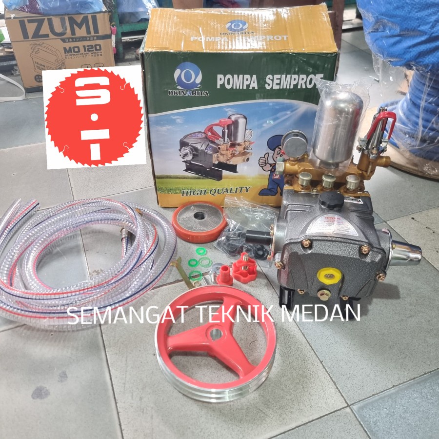 Jual OPS-22 MESIN DOORSMEER SEMPROT CUCI MOTOR POWER SPRAYER 20 ...