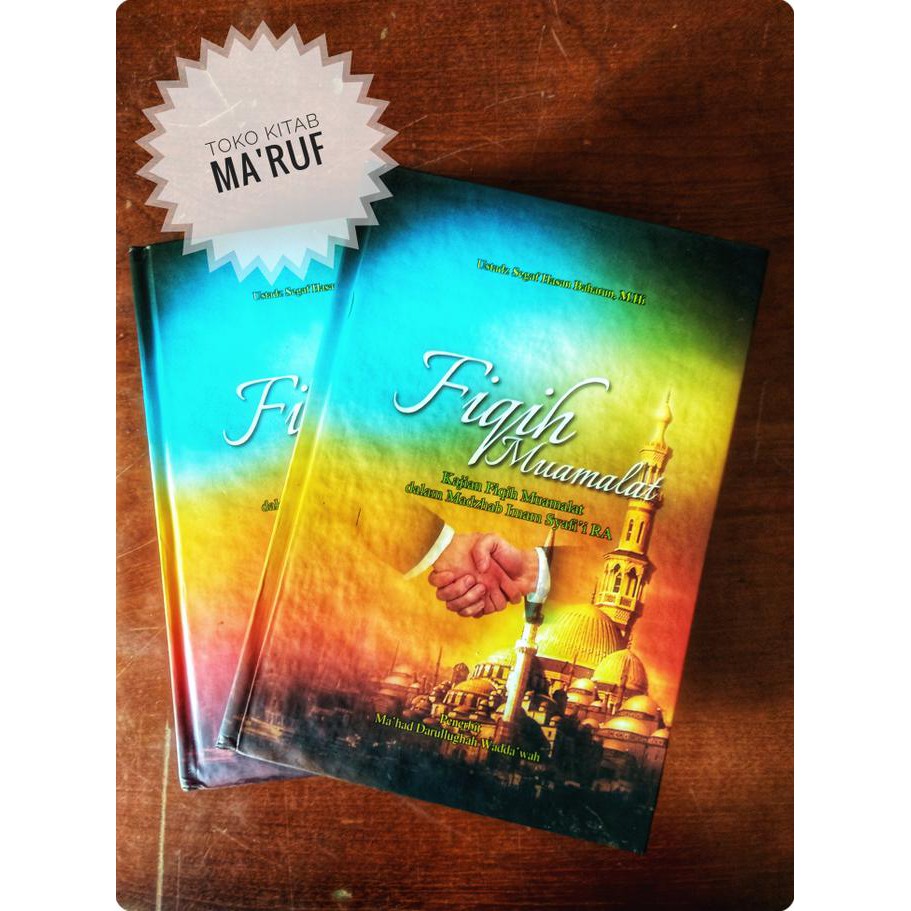 Jual buku bacaan fiqih fikih muamalat mu'amalat karya ustad hb habib ...
