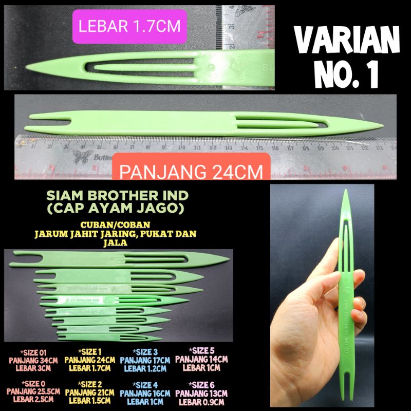 Jual (NOMOR 1. HARGA PER 1 BATANG) CUBAN CAP AYAM CUBAN SIAM BROTHERS ...