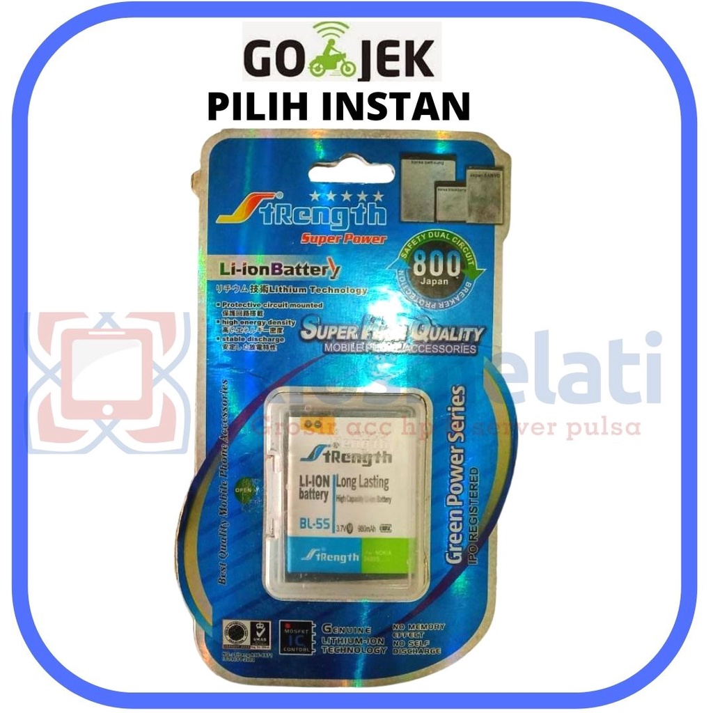 Jual BATERAI STRENGTH DOUBLE POWER 2 iC Strenght Nokia BL-5S/ BATERY NOKIA BL-5CT 6303C/6303/C5 ...