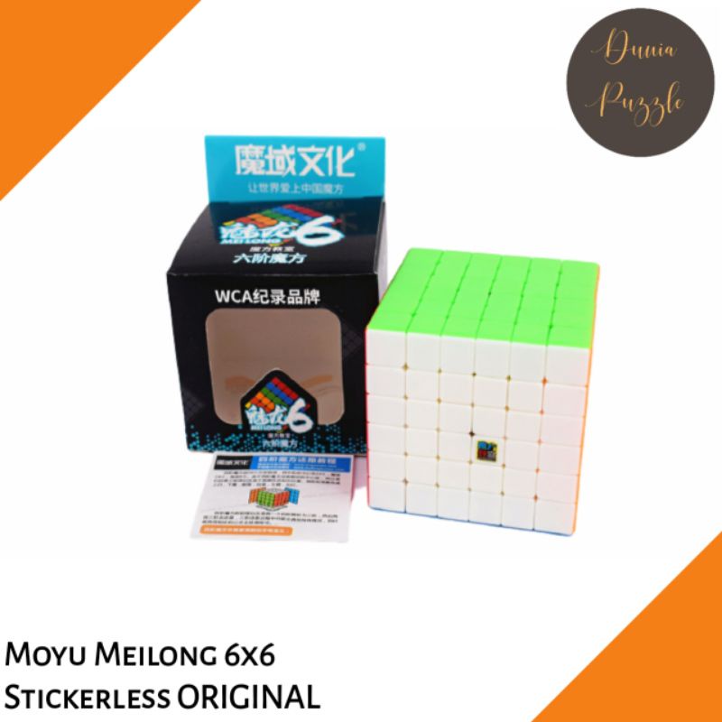 Jual Cube 6x6 Moyu Meilong 6x6 Stickerless ORIGINAL | Shopee Indonesia