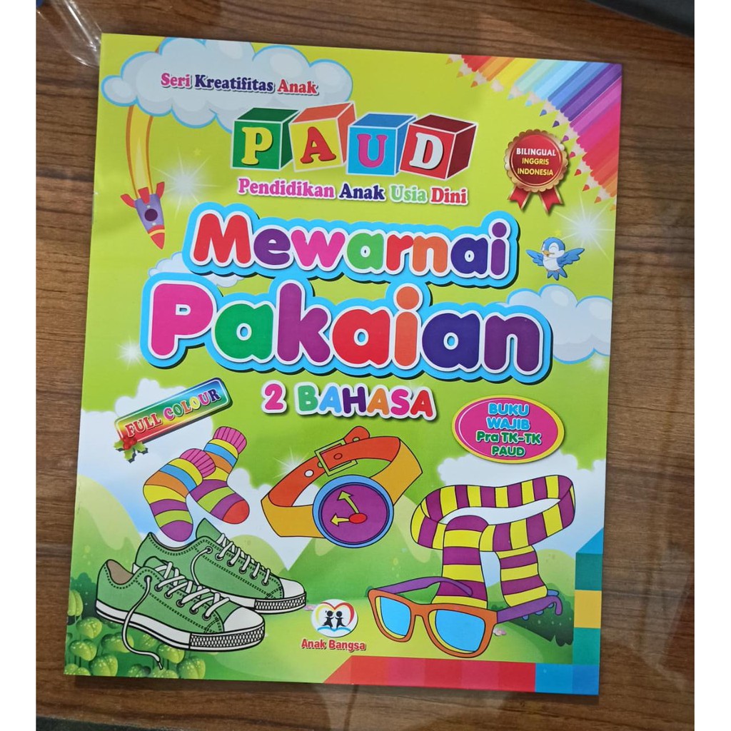 Jual SERI KREATIFITAS ANAK PAUD PENDIDIKAN ANAK USIA DINI : MEWARNAI ...