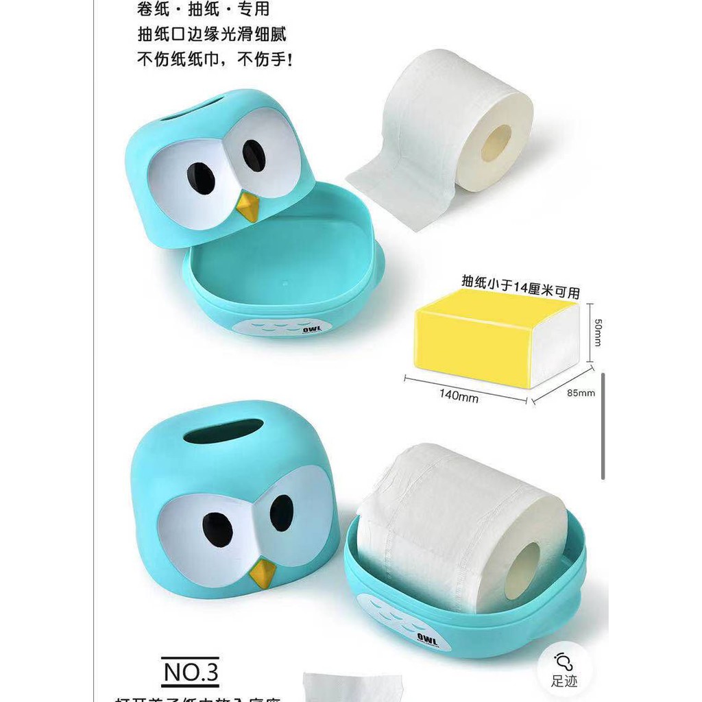 Jual Riancy Kotak Tisu Gulung Tissue Roll Box Tempat Tisu Gulung ...