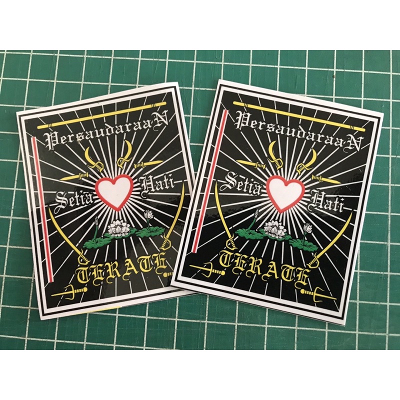 Jual Sticker PSHT | sticker sh | Shopee Indonesia