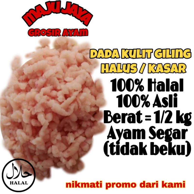 Jual DADA AYAM KULIT GILING HALUS / KASAR 1/2 KG (500 gr) AYAM BERSIH ...