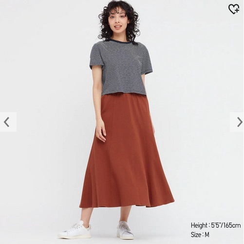 Jual Uniqlo Rok Panjang Flare | Shopee Indonesia