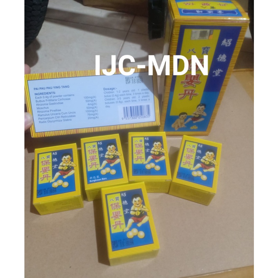 Jual Pai Pau Pau Yin Tan/Po Yin Tan Malaysia | Shopee Indonesia