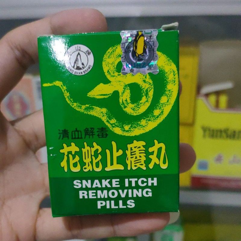 Jual SNAKE ITCH REMOVING PILLS ( OBAT GATAL / ALERGI CAP ULAR ...