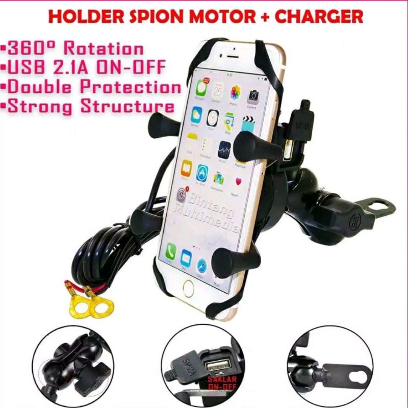 Jual Holder charger Motor HP Handphone USB 12 volt 2A motor Nmax Lexi ...