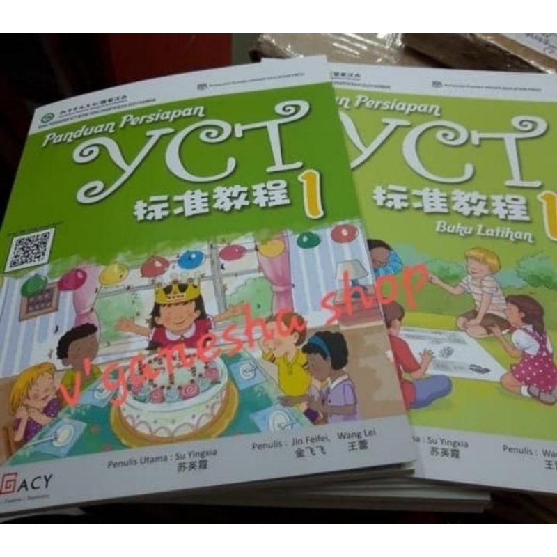 Jual Buku Panduan Persiapan YCT 1(buku textbook dan buku activity book,audio scand Qr Code ...
