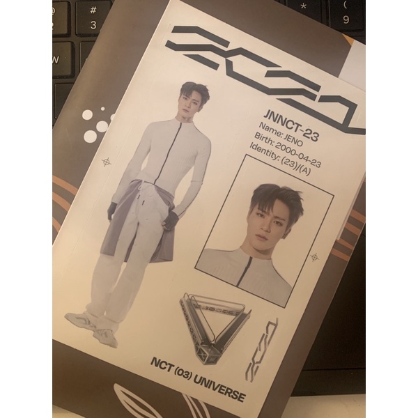 Jual Jeno Sticker (Booked) | Shopee Indonesia