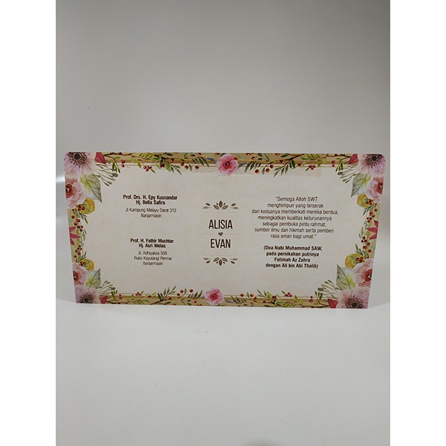 Jual Blangko Undangan Nikah New Samara 533 MURAH BERKUALITAS | Shopee ...