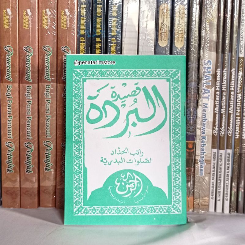 Jual Qosidah Burdah Arab (Saku) | Shopee Indonesia