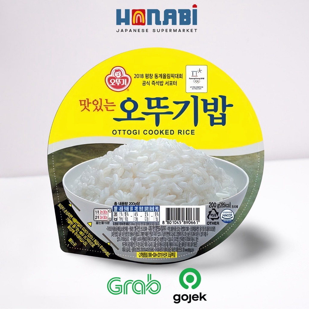 Jual Ottogi Cooked Rice 210g - Nasi Putih Instant Made In Korea ...