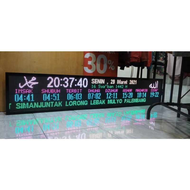 Jual Jam Sholat Digital masjid/ MUSHOLAH 2meter x 40cm | Shopee Indonesia