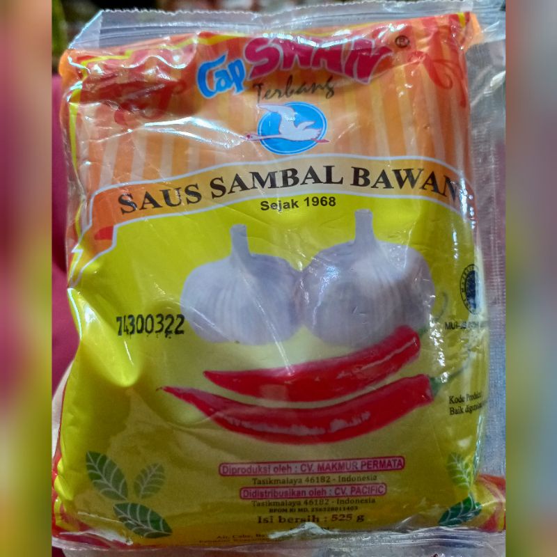 Jual SAOS SWAN (SAOS SAMBAL BAWANG) | Shopee Indonesia